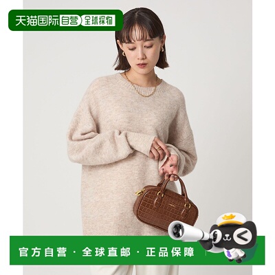 1h可退 日本直邮green label relaxing 女士 宽松版型 阿尔巴卡混