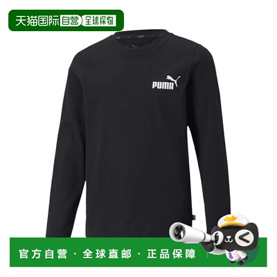 自营  ESS NO.1 儿童长袖logoT恤 120-160cm