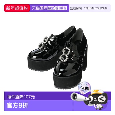 日本直邮日潮 NOEMIE 厚底双环小皮鞋高跟鞋女鞋单鞋22590016479