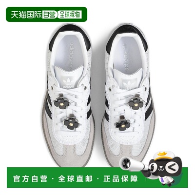 日本直邮adidas 女士 经典Samba OG板鞋IH3371 7061250001