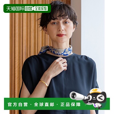 1h可退 日本直邮Ratti 女装 真丝 Monochrome印花 蓝色印花 方巾