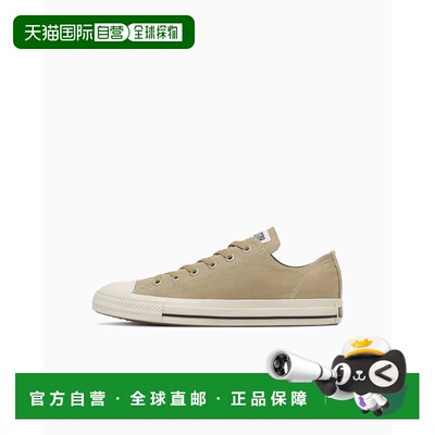日本直邮Converse All Star STITCHING OX 舒适贴合 透气 帆布鞋