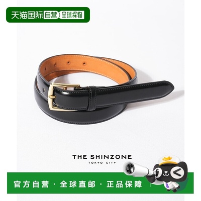 日本直邮The Shinzone PLUMP 腰带 [23AMSIT06]