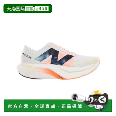 日本直邮New Balance-FuelCell SuperComp Elite V4 认真的跑步者