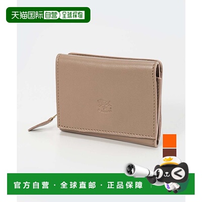 日本直邮IL BISONTE SMW036 PV0005 钱包经典男士女士钱包皮革钱