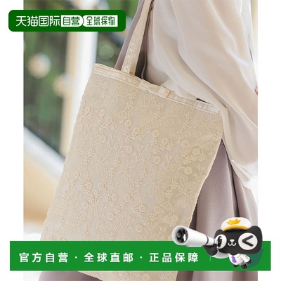 日本直邮KOBE LETTUCE 蕾丝缎面手提包 [B1595] KO5653AW028049