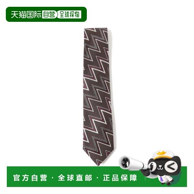 1h可退 日本直邮Holliday & Brown 男装真丝斜纹提花领带 个性锯