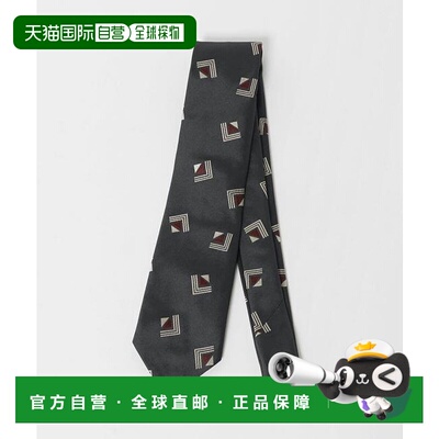 1h可退 日本直邮green label relaxing  Bleck 8.0cm 常规款领带