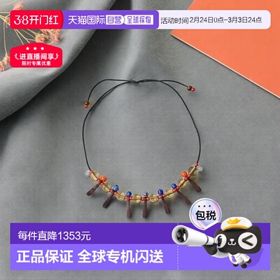 1h可退 日本直邮45R 蜻蜓玉×皮革项圈配饰