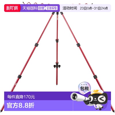 【日本直邮】达亿瓦Surf Stand 503 鱼竿支架 红色钓鱼竿