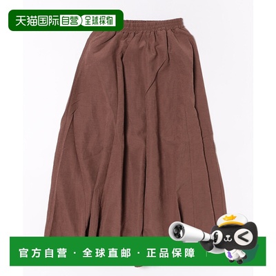 1h可退 日本直邮tocco closet 女士A字 Peach Washer 裙 柔软轻盈