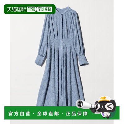 1h可退 日本直邮green label relaxing 女装 宽松 Jacquard 腰部