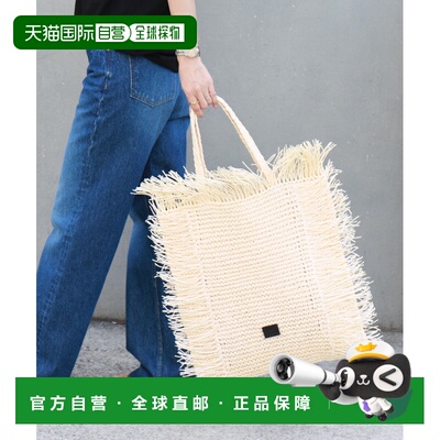 1h可退 日本直邮Rouge vif la cle 女士手编流苏托特包 045098610
