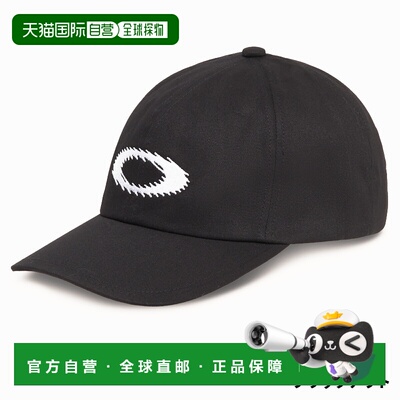 日本直邮Oakley Essential ST Logo Cap遮阳帽 25.0 Blackout FOS