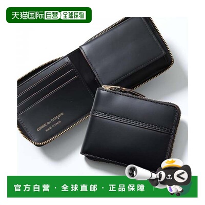 日本直邮TRIPLE STITCH 钱包 SA7100TS 黑色