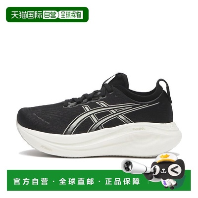 日本直邮日本直邮 ASICS W GEL-NIMBUS 27 W亚瑟士跑鞋跑步鞋