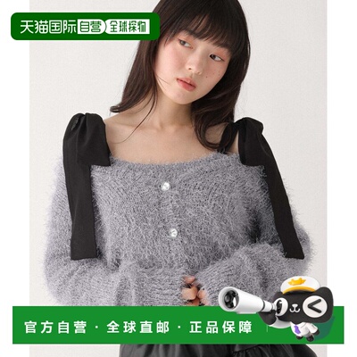 1h可退 日本直邮Heather 女装 闪亮毛绒感开衫+肩带背心两件套 64