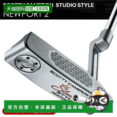 日本直邮Lefties Scotty Cameron 2025 Studio Style Newport 2