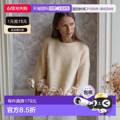 日本直邮Zara花卉图案针织毛衣针织衫羊毛衫