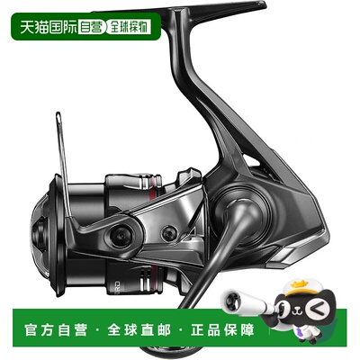【日本直邮】Shimano禧玛诺 纺车式渔轮 24款 Vanford C2000SHG