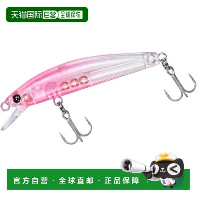 【日本直邮】大和 (DAIWA) Mebaru Hunter 50S 透明粉红闪粉