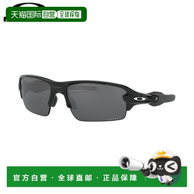 日本直邮Oakley 高尔夫 护目镜 2.0 OO9271-2661 太阳镜 Polished