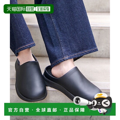 日本直邮Rouge vif BUMPY 拖鞋 红色
