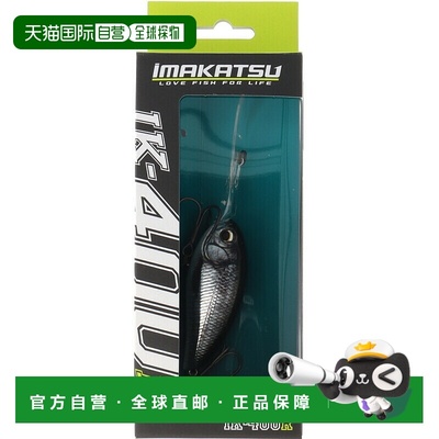 日本直邮Imakatsu Crank IK-400R 3D Realism 889 3DR 冬季鲤鱼镜