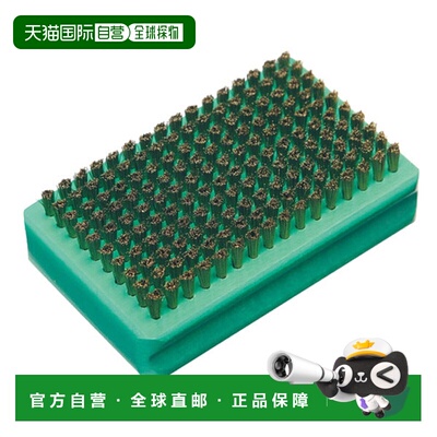 日本直邮GALLIUM 镓青铜刷 TU0162 用于给滑雪板打蜡