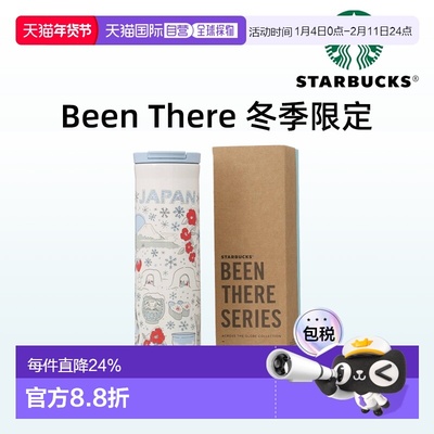 日潮跑腿STARBUCKS星巴克 Been There 系列不锈钢保温杯日本冬季