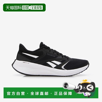 日本直邮 ENERGEN 能量科技加强版2 运动营养补剂跑步透气跑鞋