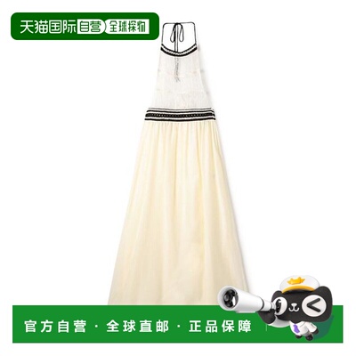 1h可退 日本直邮TOMORROWLAND 棉丝克隆蕾丝拼接露肩连衣裙