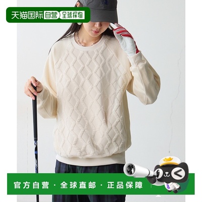 1h可退 日本直邮STCH 男女同款压花提花宽松上衣 ZST00075