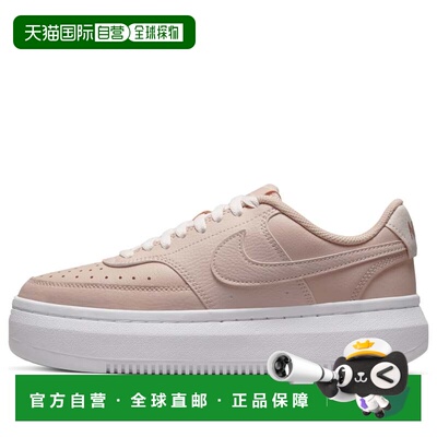 日本直邮Nike/耐克Court Vision Alta 透气低帮板鞋女款 DM0113