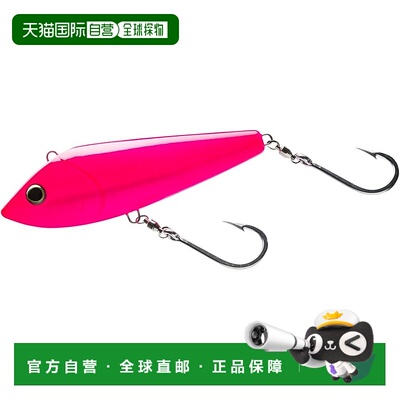 【日本直邮】YO-ZURI Bonita 210mm, 颜色: 粉色 [拖钓]