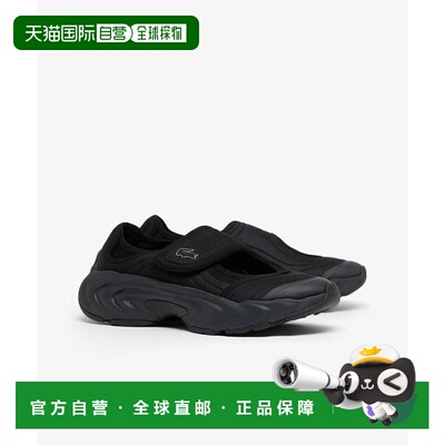 1h可退 日本直邮LACOSTE 男士 SPINOR SANDAL 1262 SMA 厚底厚实