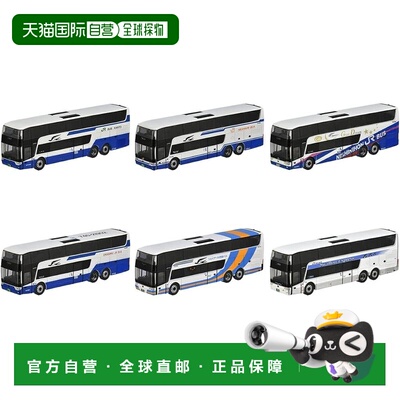 【日本直邮】TOMYTEC 巴士集合 斯堪尼亚双层巴士 6个装