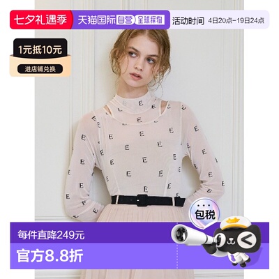 1h可退 日本直邮eimy istoire 女装 E字母提花镂空网纱上衣 透感