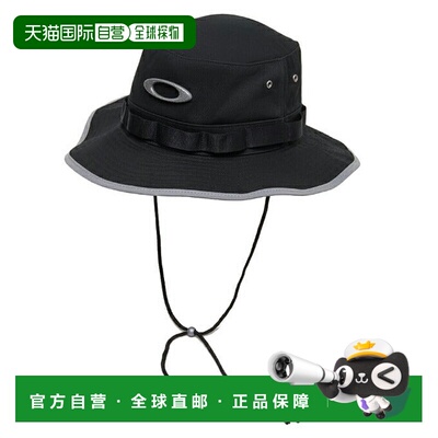 日本直邮 Oakley FIELD BOONIE HAT帽子 [FOS901502-02E]欧克利