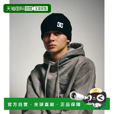 日本直邮DC 男女同款 针织帽星标刺绣设计 DBE264【付后1h可退】