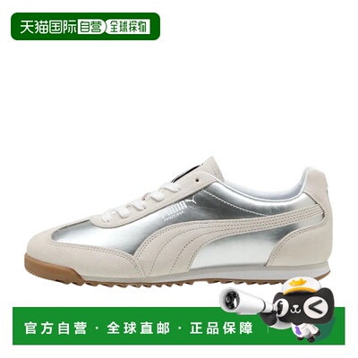 日本直邮PUMA彪马 Arizona Astro Escape 百搭舒适 耐磨 低帮 生