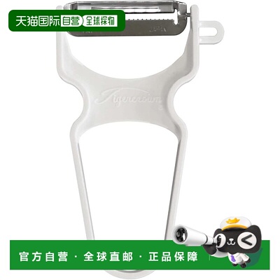 【日本直邮】Tigercrown 天使面削皮器 带装饰2772