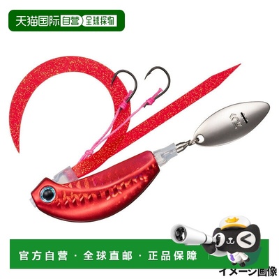 日本直邮Daiwa Tai Rubber Kouga Blade Breaker TG Tamakami 80g
