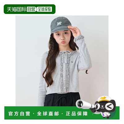 日本直邮日潮 mezzo piano junior 亮片针织开衫T恤套装 8163210