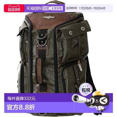 【日本直邮】DEVICE 三用背包 双肩包 附4个口袋 斜挎包卡其