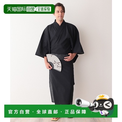 1h可退 日本直邮ETERNITY SELECT 男士鹿仔纹浴衣3点套装 TG24012