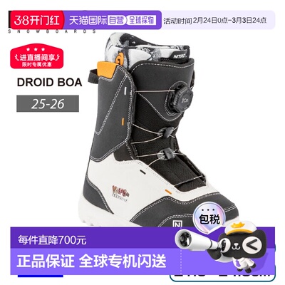 日本直邮NITRO DROID BOA Junior 滑雪靴带 Boa 旋钮内靴
