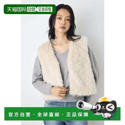日本直邮MOUSSY 混合毛皮马甲 IVOY3