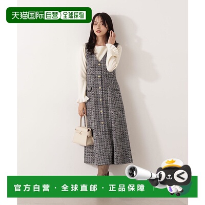 1h可退 日本直邮PROPORTION BODY DRESSING 女装 宽松半身长裙 裙