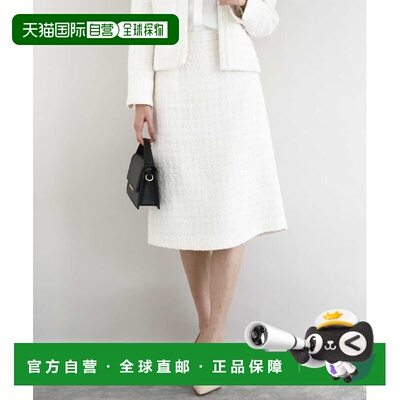 1h可退 日本直邮MK MICHEL KLEIN 女士 裙装 防刮里衬 后腰松紧设